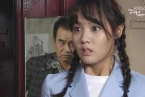 한지안, '저 금고에 돈주머니가' - 스타연예 - KBS연예