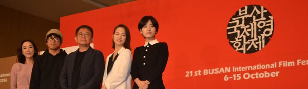 [BIFF 2016] 모델 수주 아시아스타어워즈 시상식 참석 - 스타연예 - KBS연예