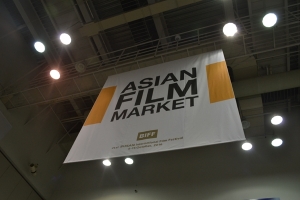 (2016.10.9) [BIFF 2016] “영화 사세요, 시나리오 있어요” 필름마켓 오픈 - 스타연예 - KBS연예