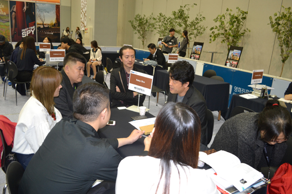 (2016.10.9) [BIFF 2016] “영화 사세요, 시나리오 있어요” 필름마켓 오픈 - 스타연예 - KBS연예