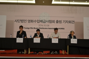 (2016.10.9) [BIFF 2016] “작은 영화 수입에도 숨통을” 영화수입배급사협회 출범 - 스타연예 - KBS연예