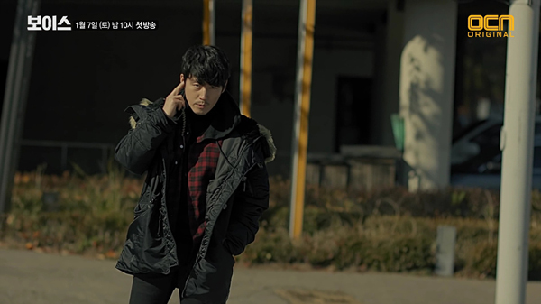 너의 목소리가 들려 장혁+이하나 '보이스' [OCN] - 스타연예 - KBS연예