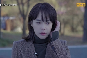 너의 목소리가 들려 장혁+이하나 '보이스' [OCN] - 스타연예 - KBS연예