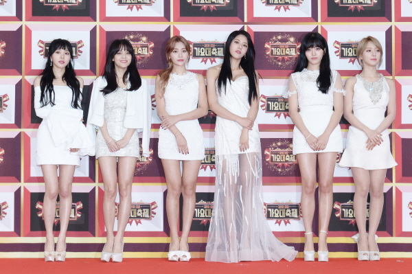 [2016 가요대축제] AOA, 안녕하세요~ - 스타연예 - KBS연예