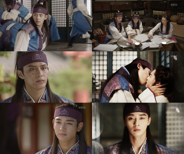 [화랑 6회] 로맨스도 브로맨스도 - 스타연예 - KBS연예