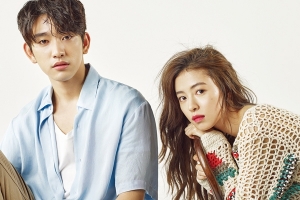 갓세븐 박진영, '눈발' 같은 화보 - 스타연예 - KBS연예