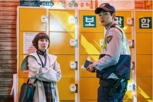 최강희-이원근, 은밀한 공조 - 스타연예 - KBS연예