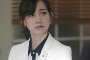 신현빈은 엘리트 변호사 - 스타연예 - KBS연예