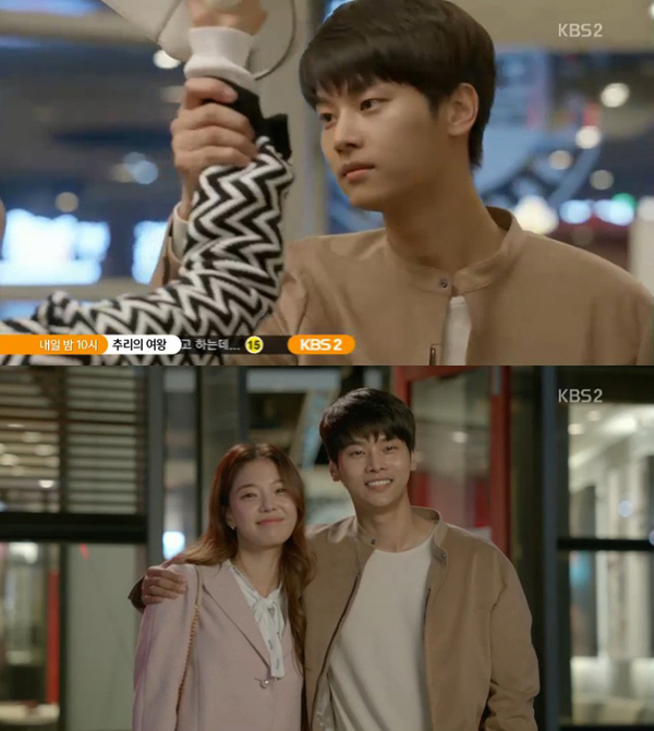 차학연, 女心을 훔쳐라 - 스타연예 - KBS연예