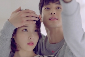 김수현 MV, “이런 아이유~” - 스타연예 - KBS연예