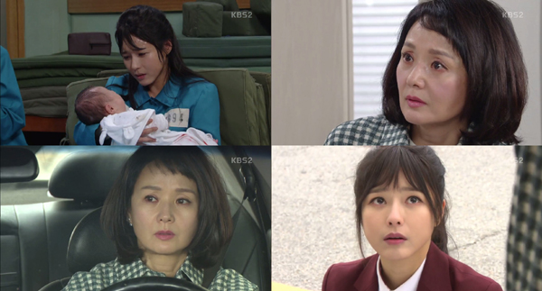 1회부터 폭풍전개, 1회부터 시청률 활짝 - 스타연예 - KBS연예