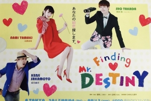 CJ E&M, 공연사업도 글로벌하게~ - 스타연예 - KBS연예