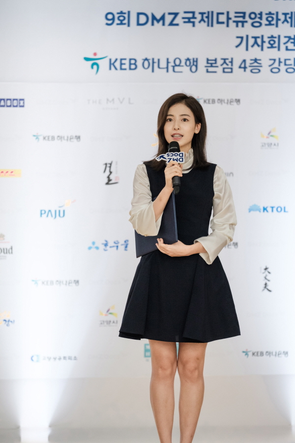 DMZ국제다큐영화제, 진모영 감독의 ‘올드마린보이’로 문을 연다 - 스타연예 - KBS연예