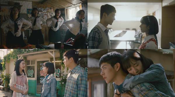 드라마7080 ‘란제리 소녀시대’ - 스타연예 - KBS연예