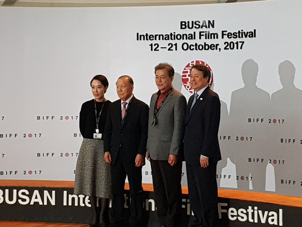 (2017.10.16) [BIFF] 문재인 대통령 “부산영화제, 힘껏 지원하되 전혀 간섭 않겠다” - 스타연예 - KBS연예