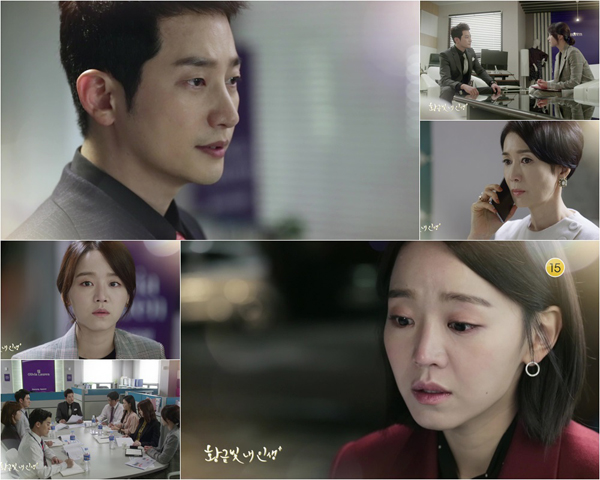 박시후, 신혜선에게 버럭 - 스타연예 - KBS연예