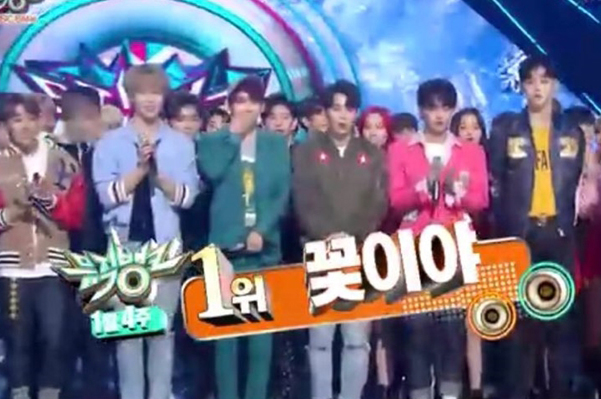 JBJ ‘꽃이야’, 뮤직뱅크 1위 - 스타연예 - KBS연예