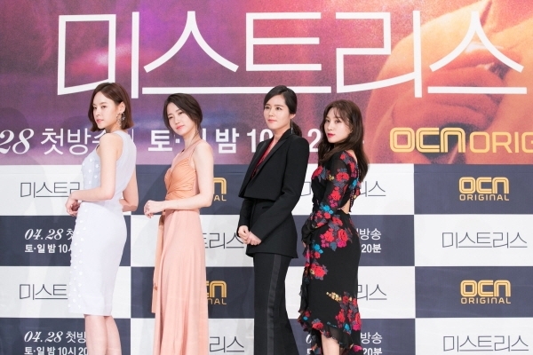 관능의 주말드라마 ‘미스트리스’ [OCN] - 스타연예 - KBS연예