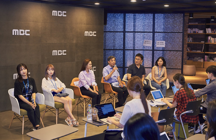 올드미디어의 역습, 'MBC 14F’ - 스타연예 - KBS연예