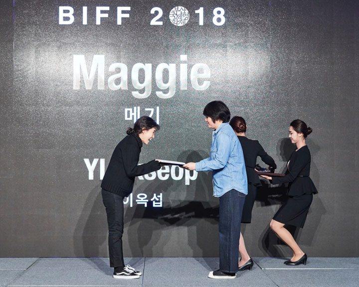 [BIFF] 이옥섭 감독의 ‘메기’ ‘CGV아트하우스상’ 수상 - 스타연예 - KBS연예