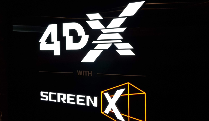 “CGV 4DX, 극장을 흔들다” - 스타연예 - KBS연예