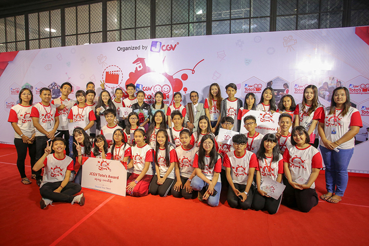 “미얀마 영화꿈돌이, CJ CGV와 함께” - 스타연예 - KBS연예