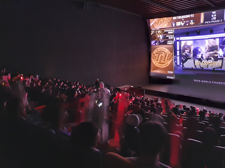 “롤드컵 결승전, 극장에서 본다” CGV, ‘2019 LoL 월드 챔피언십’ 결승전 생중계 - 스타연예 - KBS연예