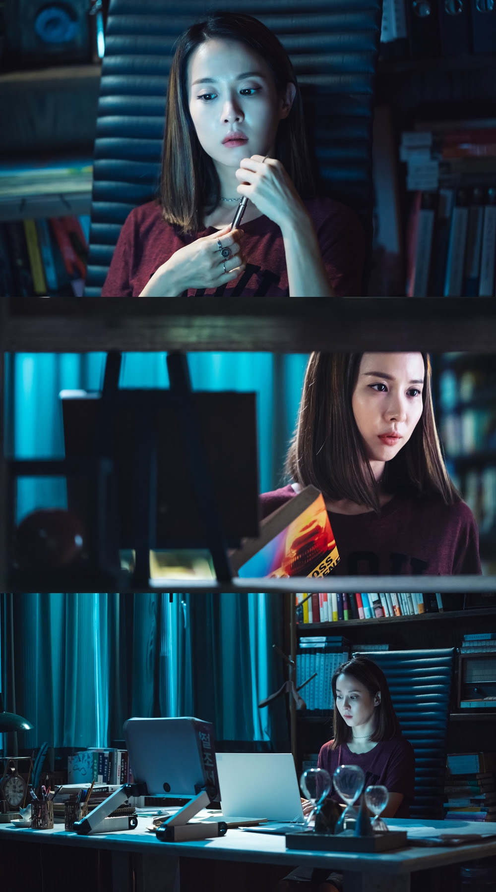 조여정, 미스터리 여왕으로 변신 - 스타연예 - KBS연예