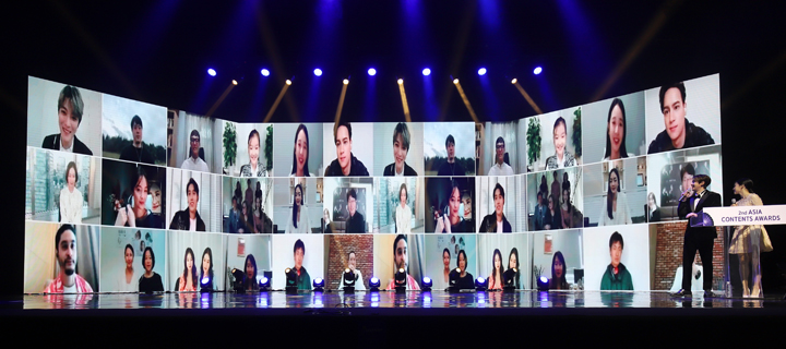 [BIFF] 2020 아시아콘텐츠어워즈 수상자 '온라인' 발표 - 스타연예 - KBS연예