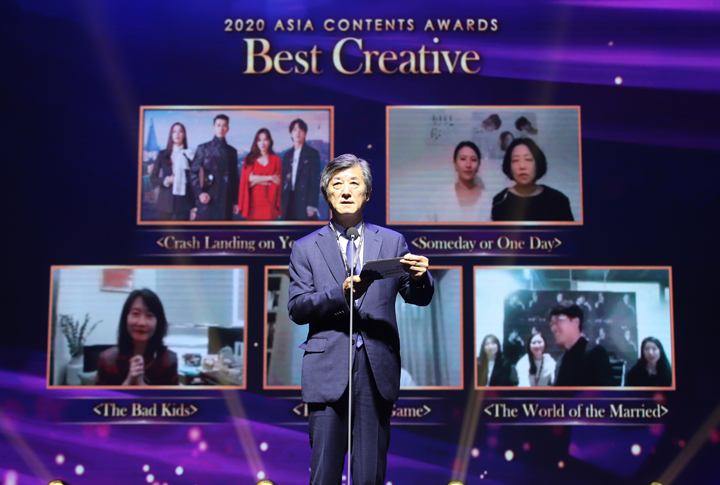 [BIFF] 2020 아시아콘텐츠어워즈 수상자 '온라인' 발표 - 스타연예 - KBS연예