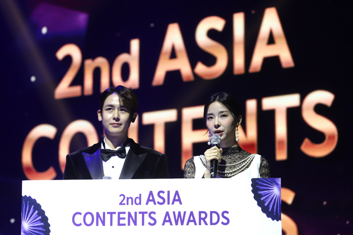 [BIFF] 2020 아시아콘텐츠어워즈 수상자 '온라인' 발표 - 스타연예 - KBS연예