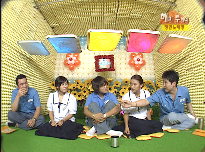 연중라이브, ‘KBS 예능 레전드 TOP7’ - 스타연예 - KBS연예