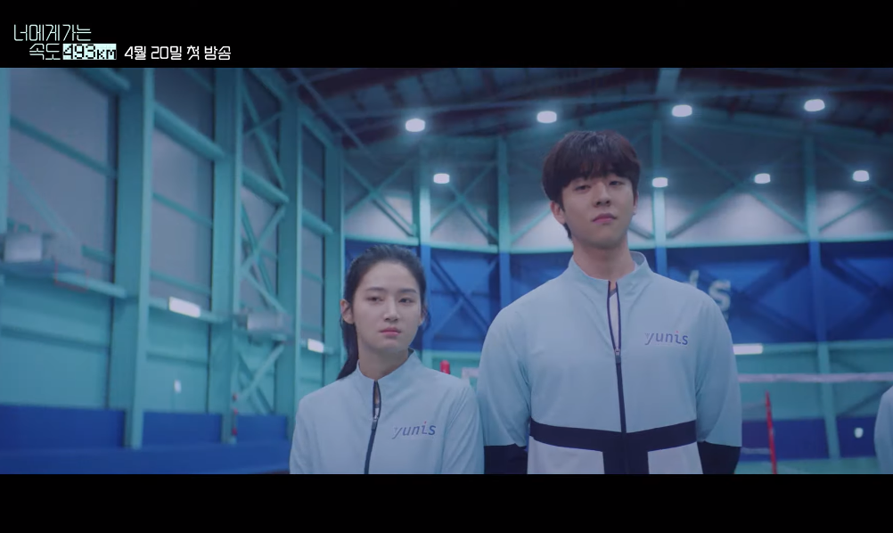 [너가속 493] '스물다섯 박주현' 저, 취업됐어요! - 스타연예 - KBS연예