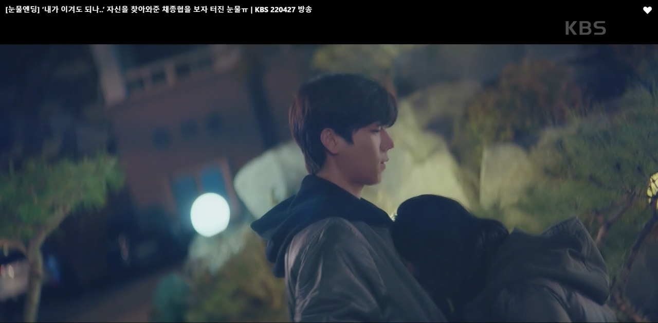 [너에게 가는 속도 493km] 박주현, 3년 전 갑자기 배드민턴을 그만 둔 이유? - 스타연예 - KBS연예