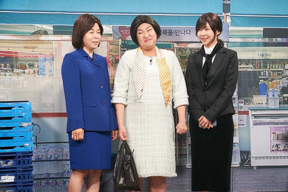 반전의 이상엽, 웃긴다! 'SNL코리아' - 스타연예 - KBS연예