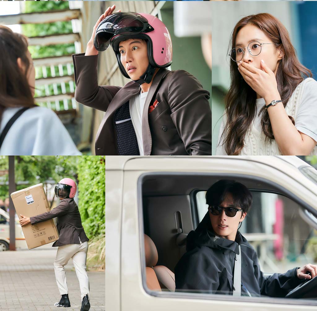 ENA '굿잡', 우당탕탕 첫 만남 - 스타연예 - KBS연예