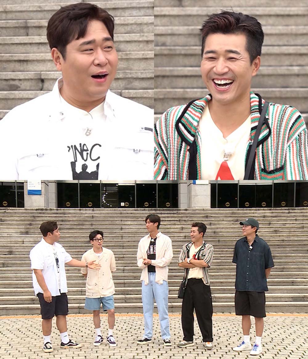 '1박 2일- 친구 특집' 서울 곳곳에 퍼진 친구들을 찾아라 - 스타연예 - KBS연예