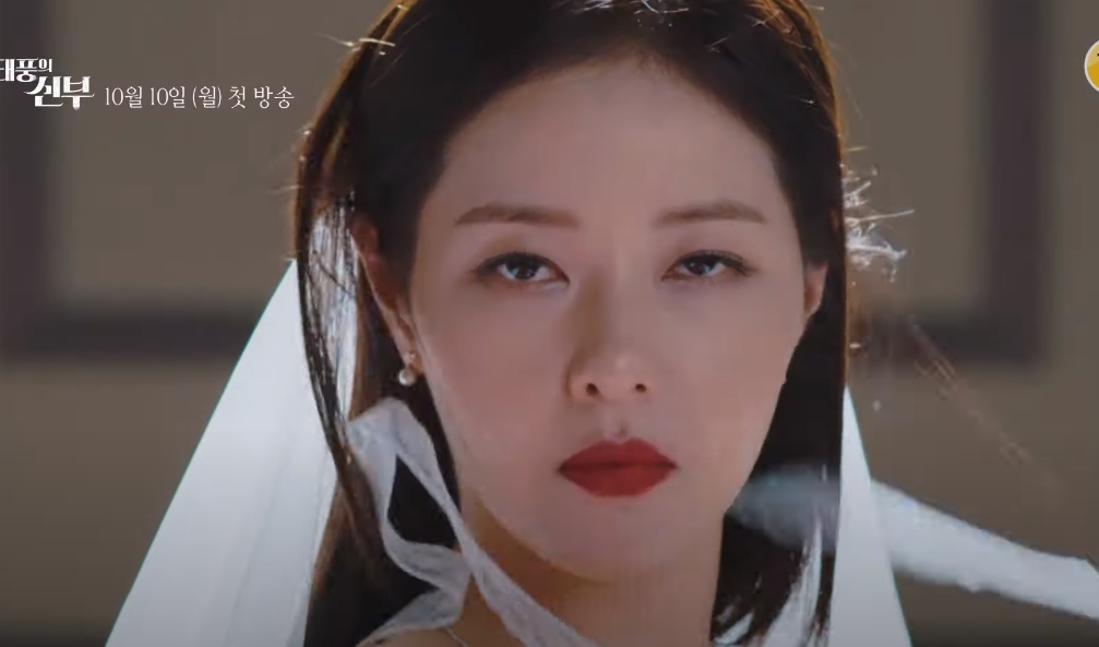 ‘태풍의 신부’ 복수의 여신 박하나 VS 욕망의 화신 손창민 - 스타연예 - KBS연예