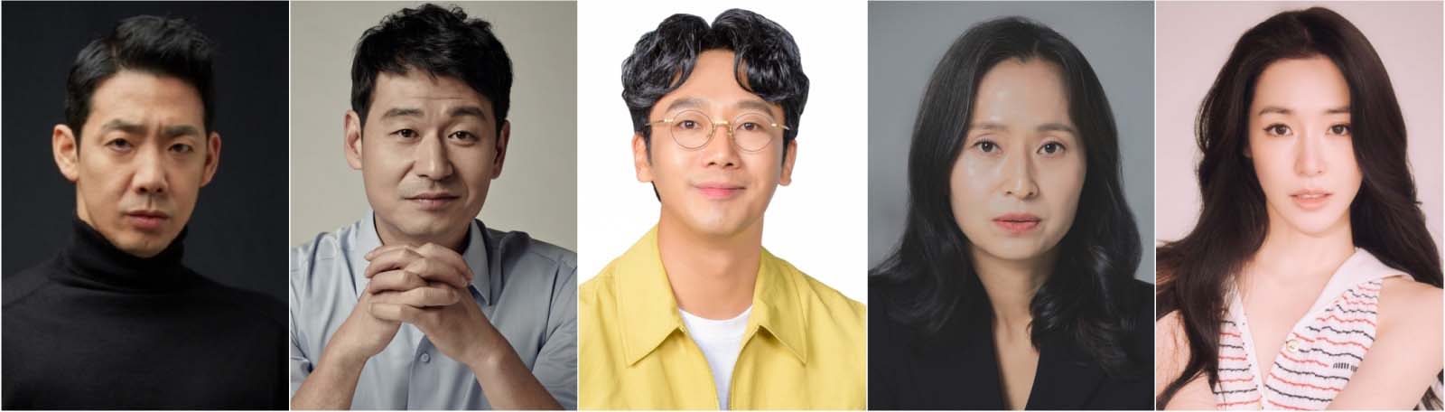 송중기는 막내아들 JTBC '재벌집 막내아들' 연기고수 집결 - 스타연예 - KBS연예