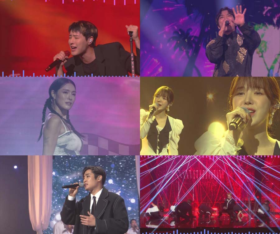 ‘불후의 명곡’ 전설의 K-POP 특집 - 스타연예 - KBS연예