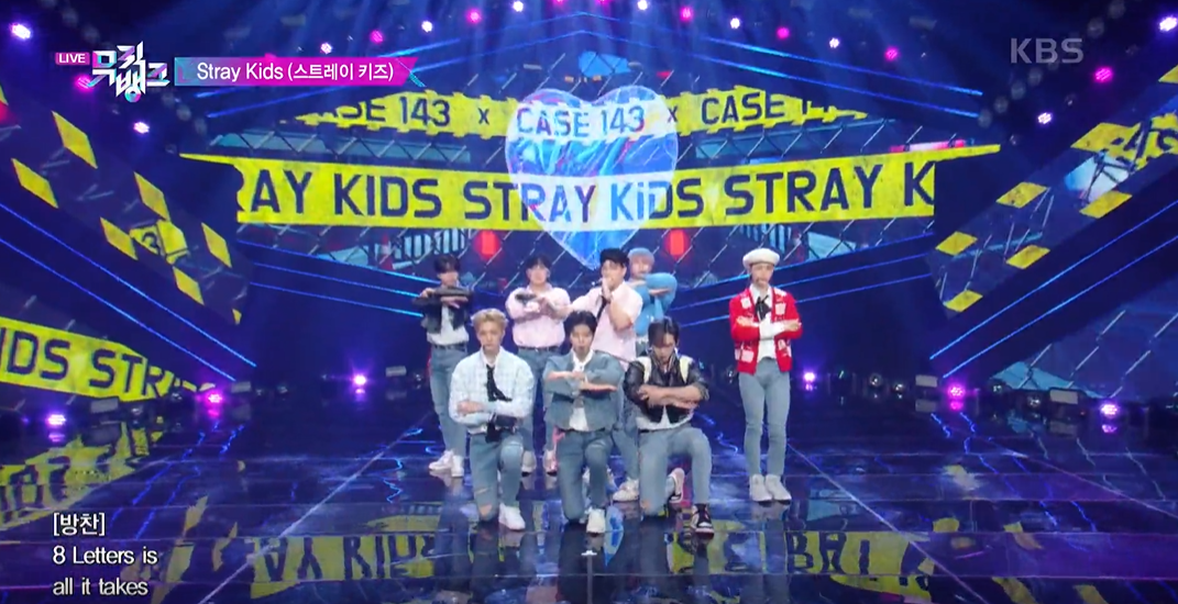 [뮤직뱅크] 2주 연속 1위의 영광! 스트레이 키즈 “너무 감사드린다” ♪CASE 143 - 스타연예 - KBS연예