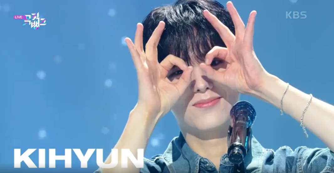 [뮤직뱅크] 상상과 현실 사이! 기현의 솔직한 이야기 ♪Youth - 스타연예 - KBS연예