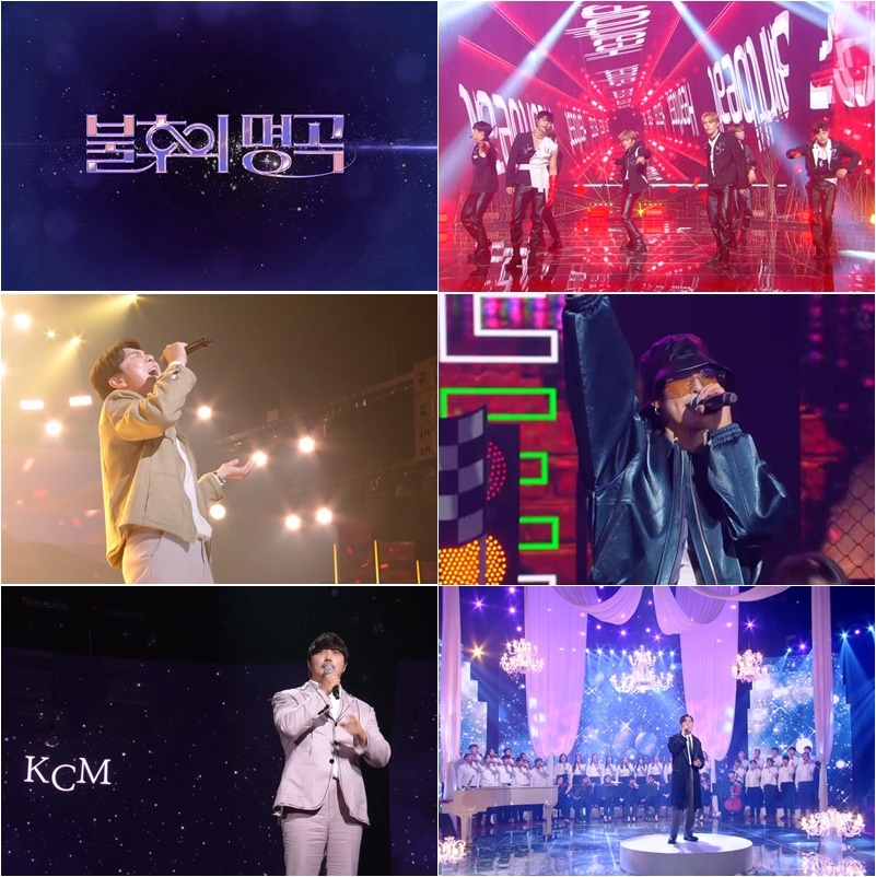 불후의 명곡, 전설의 K-POP 특집 2부... 박재정 14전15기 도전 - 스타연예 - KBS연예