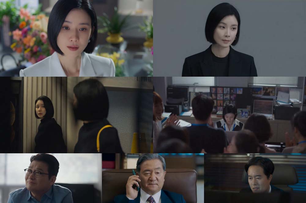 JTBC ‘대행사’ 이보영, 프로 광고꾼들의 살벌한 오피스 전쟁 - 스타연예 - KBS연예