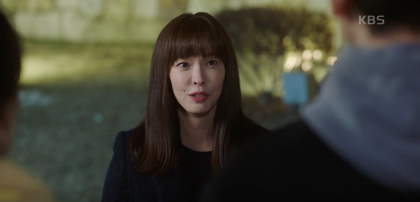 [삼남매가 용감하게] 임주환과 이하나 앞에 나타난 장미 “나 기억 안 나?” - 스타연예 - KBS연예