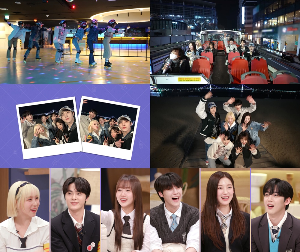 배틀트립2, MZ아이돌의 부산 여행 - 스타연예 - KBS연예