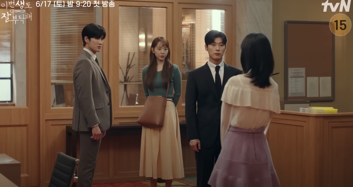 tvN ‘이번 생도 잘 부탁해’ 신혜선-안보현 “저랑 한번 사귀어보실래요?” - 스타연예 - KBS연예