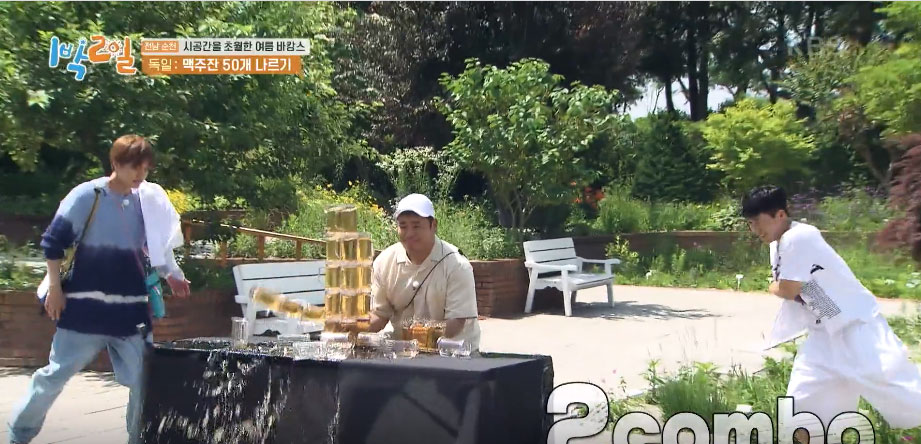 [1박2일] 맥주 50잔 나르기! 한 번에 34잔 가능? 힘(문)세윤 도전! - 스타연예 - KBS연예