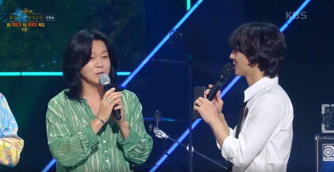 [더 시즌즈-최정훈의 밤의 공원] 국민밴드 YB를 이끌고 있는 윤도현의 반가운 컴백♪ - 스타연예 - KBS연예