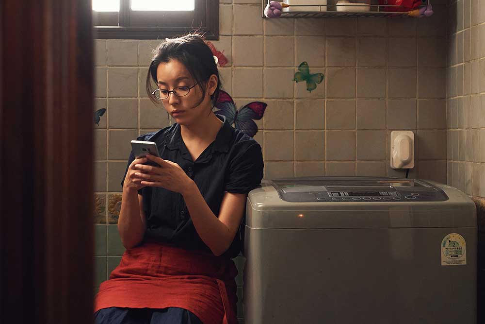 이런 한효주는 없었다! '무빙' 국정원 요원 출신, 봉석이 엄마 - 스타연예 - KBS연예